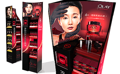 LG LH50 新品發布陳列展示 | MX.minimax